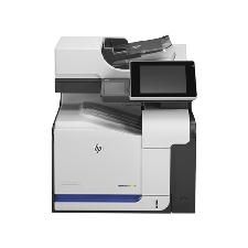 HP LaserJet Enterprise 500 Color MFP M575c - CD646A 4-in-1